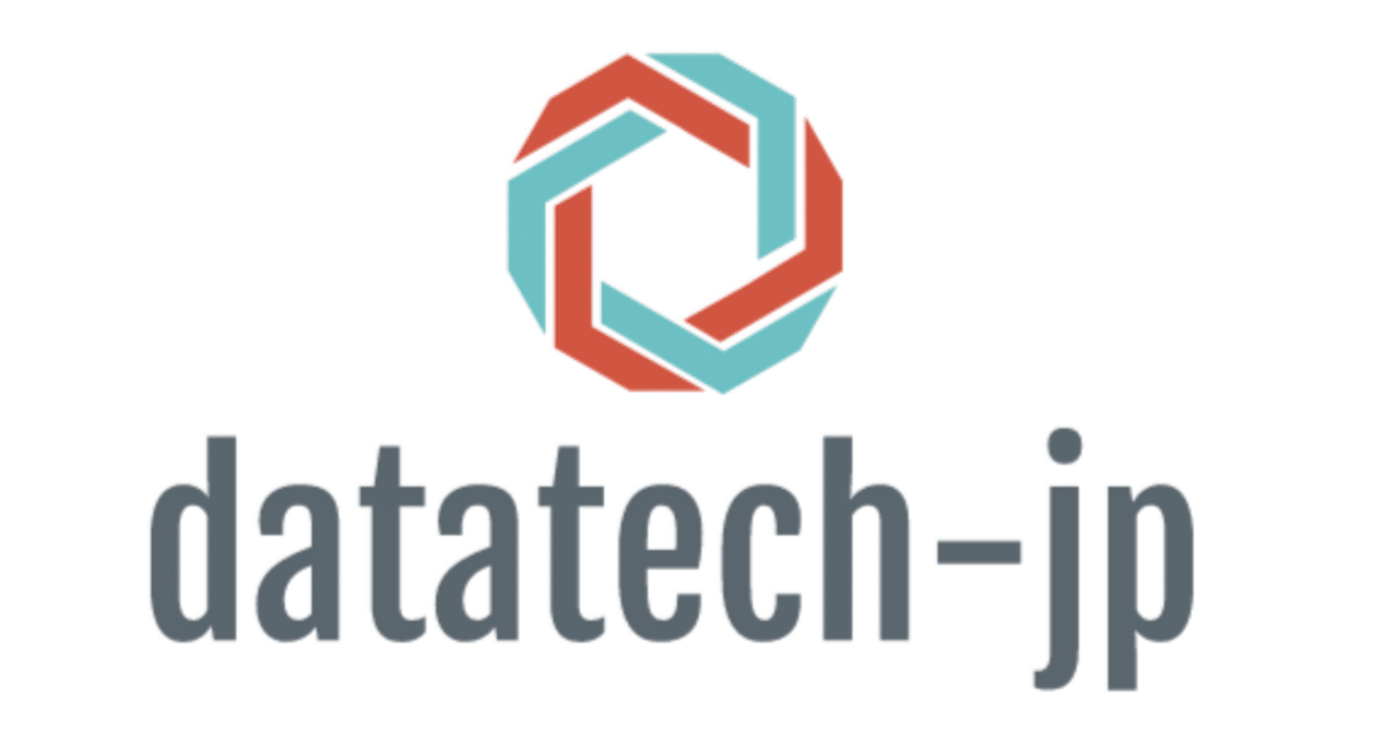 datatech-jp Casual Talks #7 レポート｜よしむら＠データマネジメント担当