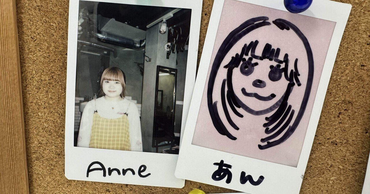 🆕 ️🄼🄴🄼🄱🄴🅁｜RorriM