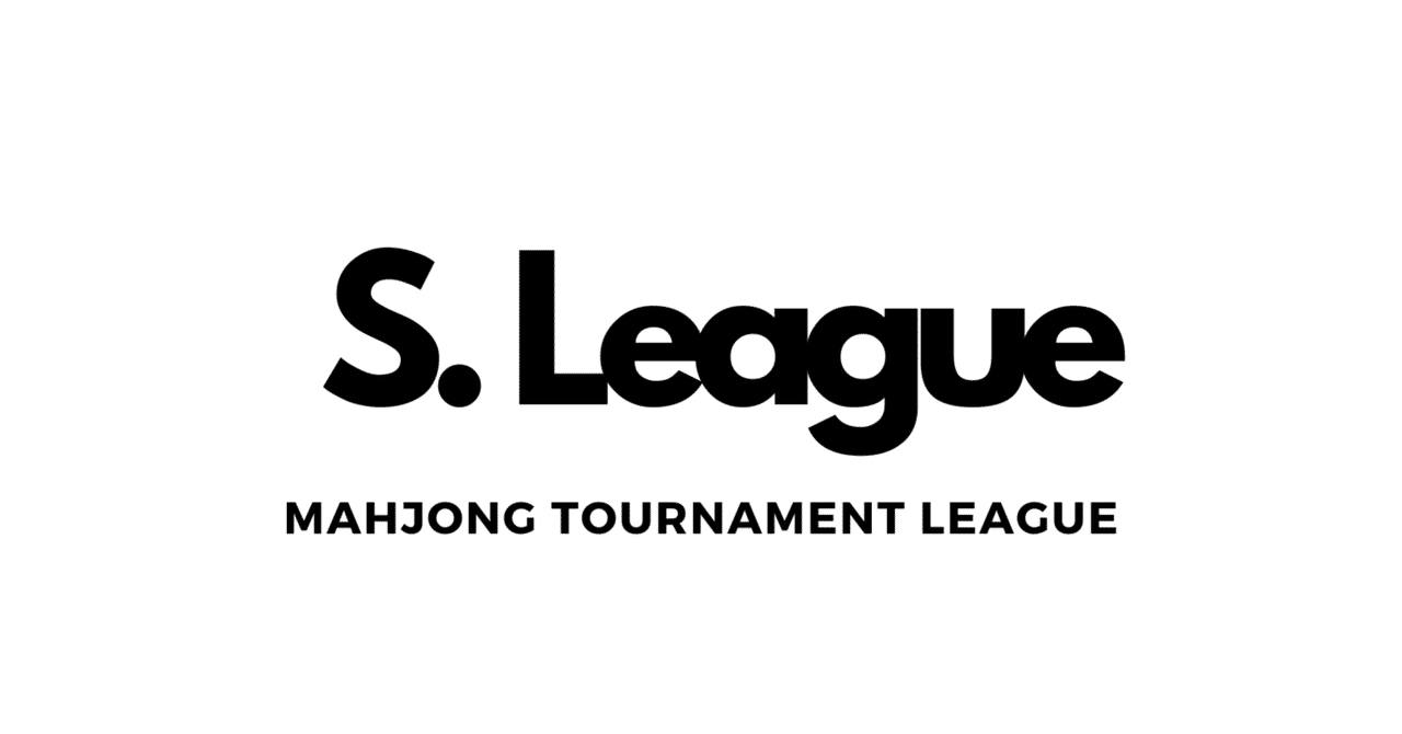 【New Project】S.League 17 開催決定！+ 公式サイト完成！｜shoooooo_au