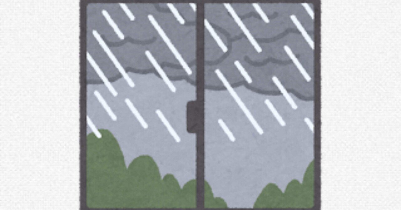 ☘️穀雨 春の終わりと初夏の始まり｜杉にい (Sugi Nii)