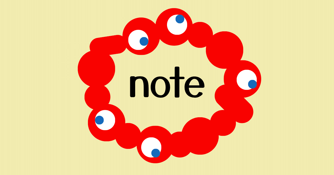 万博の2か月前抽選結果はいつ来るか！｜Masara