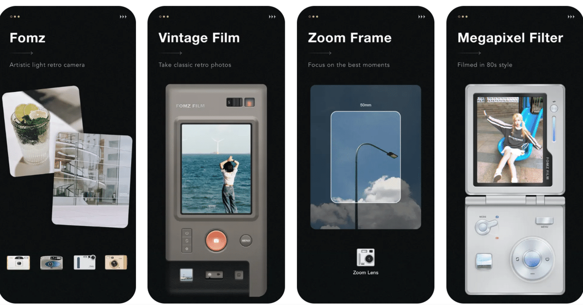 Fomzというアプリが無料でレトロな写真が撮れて良い｜パフィ