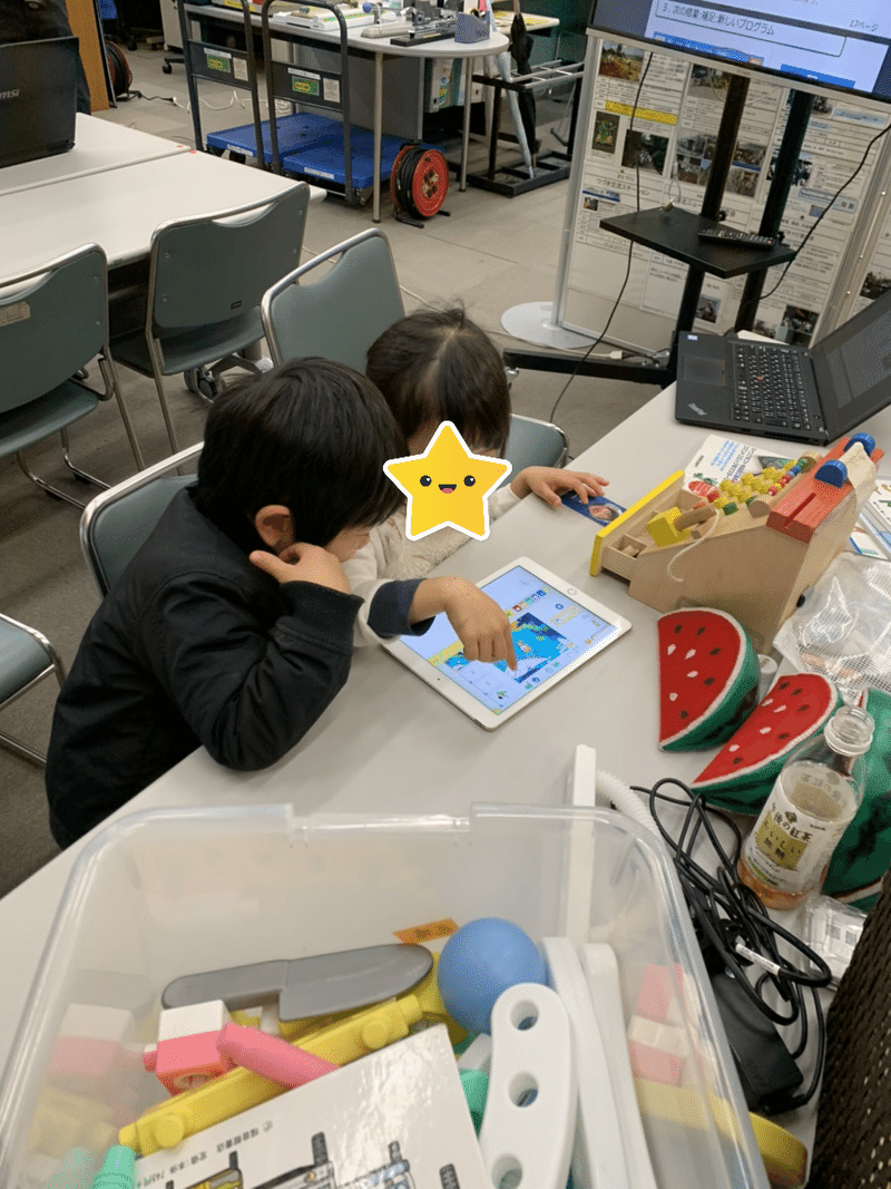 【開催報告】coderdojo港北ニュータウン第13回2020118|ky研究所coderdojo横浜港北ニュータウンやってます|note 6395