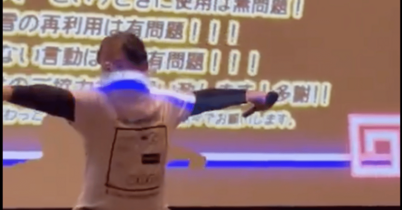 【香港異聞録】「ニーハオ、シェイシェイ？有問題！」－真の香港言語事情を紐解く｜葉 錦龍 Sam Yip サム・イップ