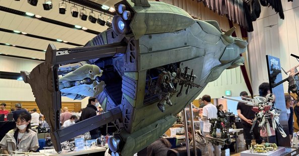 別冊nippperドットコム｜note