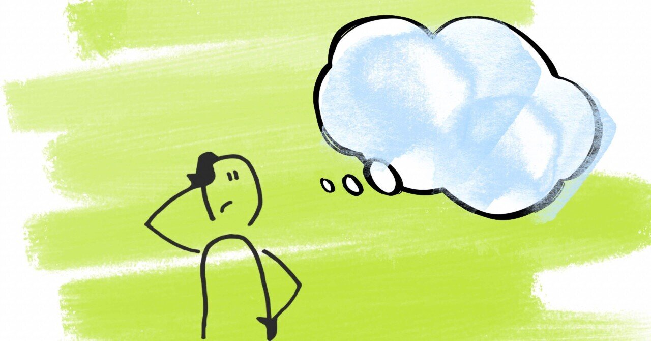 長年大丈夫なのに｜Mikan