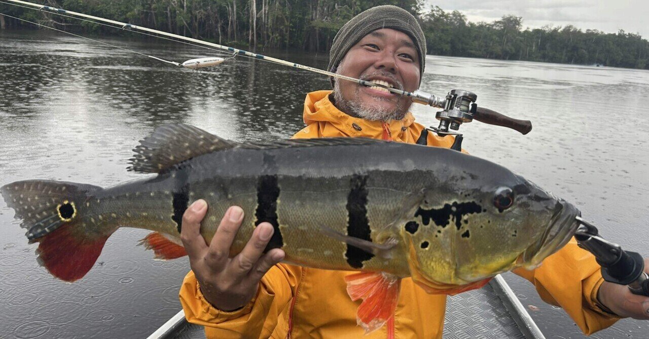 ブラジル🇧🇷アマゾン釣行への夢 其の一｜SABBATH FISHING