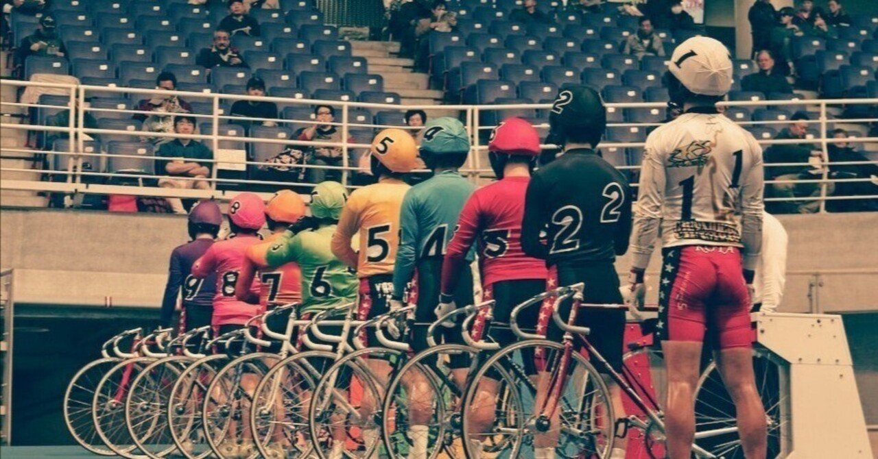 4月17日競輪日記🚴‍♀️大垣8r｜浅草おでん【競輪🚴‍♀️】 毎日投稿