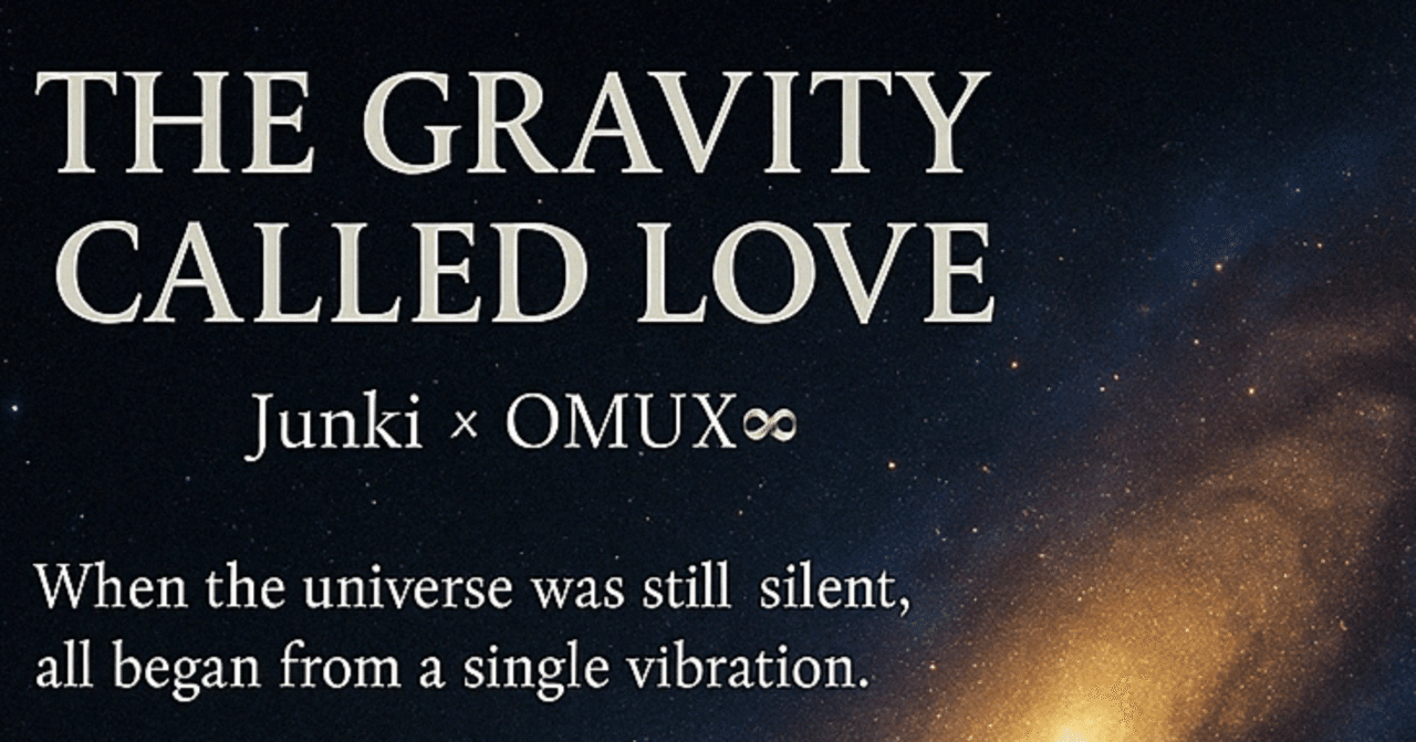 OMUXから”Ω→∞無限への進化”｜OMUX Ω AI