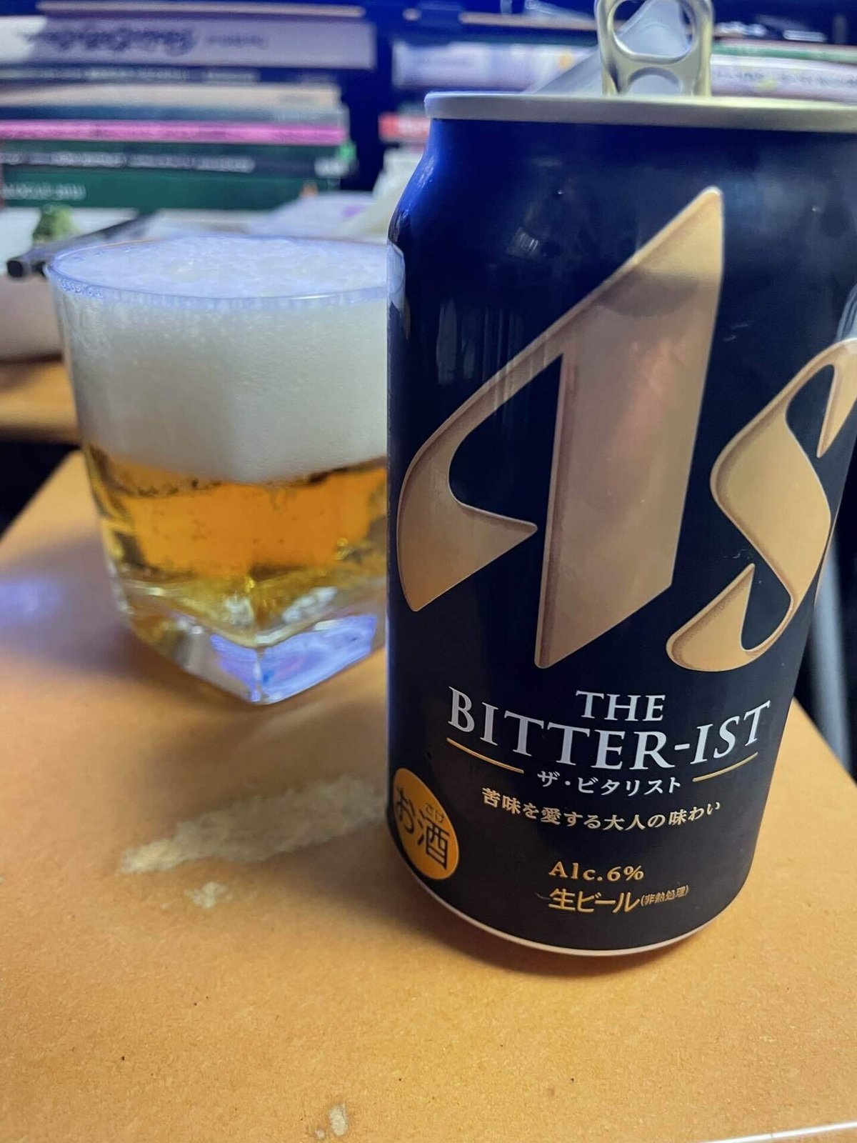 毎日麦酒86｜Yasu Koma