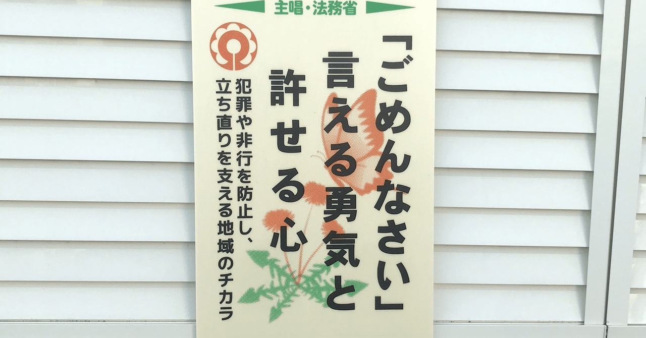第1413回【nakaちゃんねる 圧巻人生達成プログラム】（2025/4/15） バカ・ キチ大歓迎！それが貴方の進む道、の話 ｜nakaちゃんねる 圧巻人生達成プログラム
