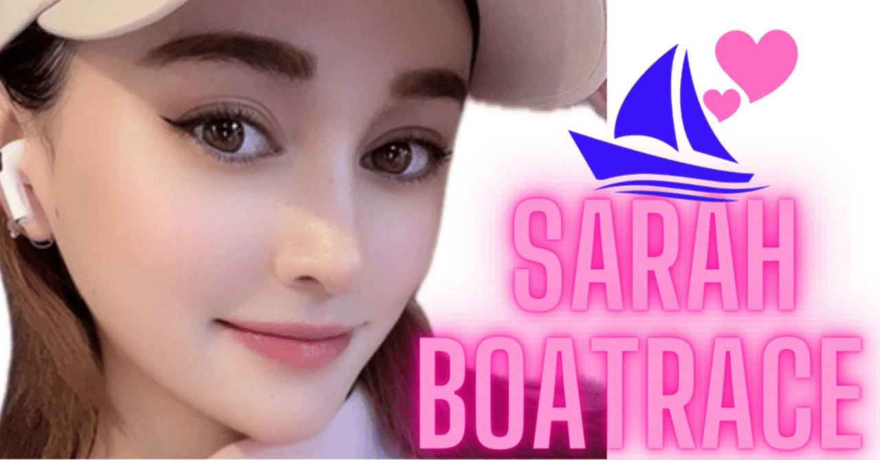 🌼4月17日大村2R発売締切15:39🌼｜サラ ボートレース予想屋さん