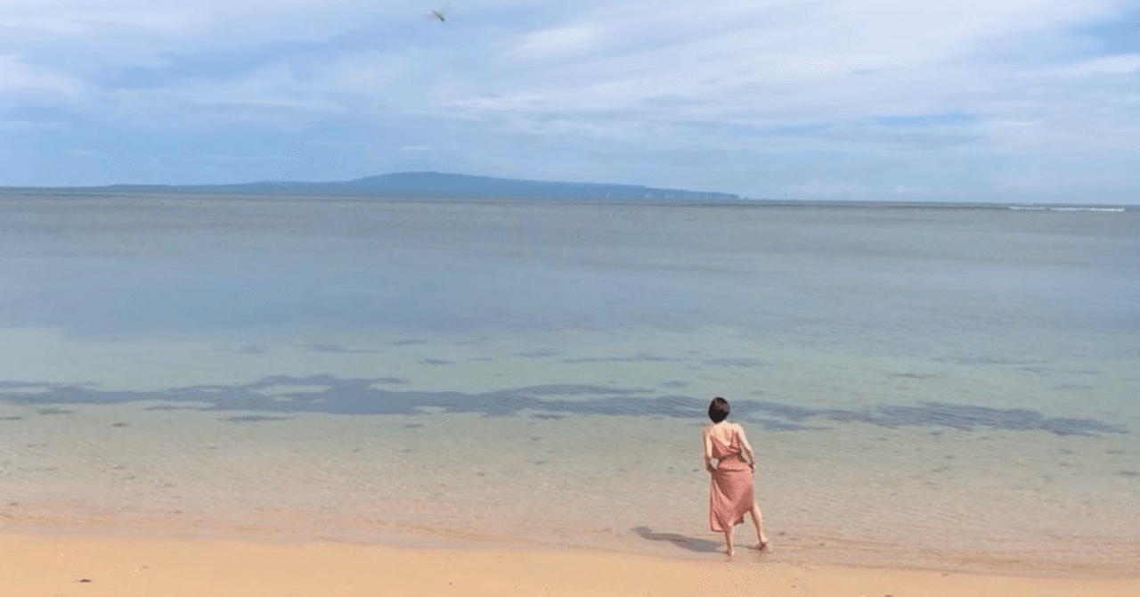 私の原点①｜忙しい女性の背中を美しくしたい姿勢改善セラピスト｜HIROKO AOKI｜忙しく頑張る女性の姿勢を美しくする美姿勢クリエイター