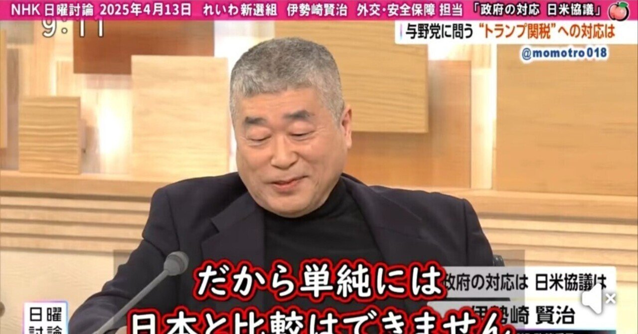 頼もしい｜shanthi-usui