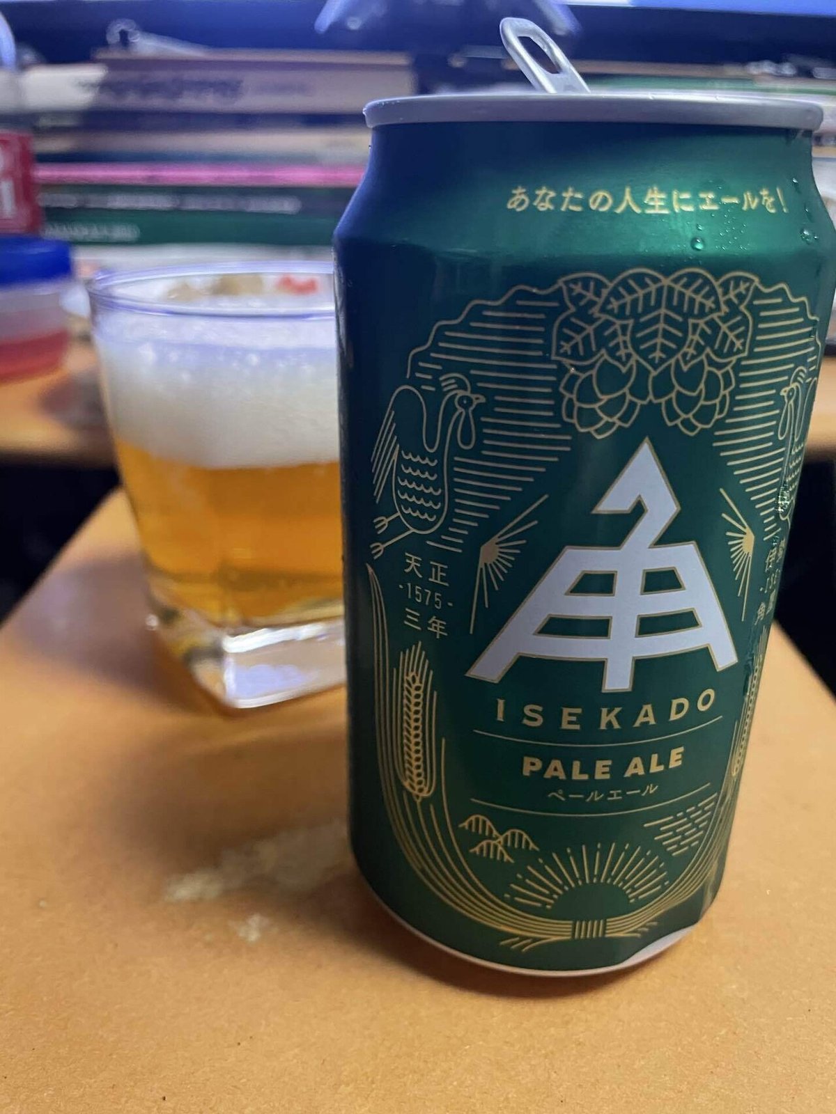 毎日麦酒87｜Yasu Koma