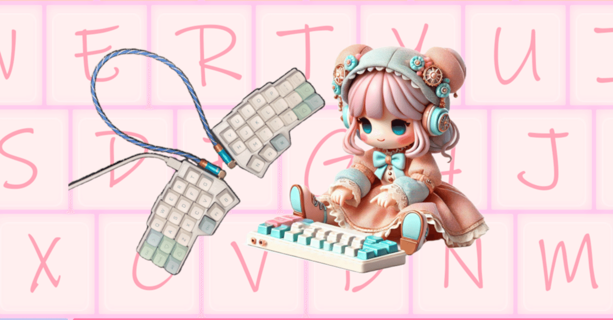 ∇≦) Corne V4 Cherryというキーボード(増殖中)|Na2Alpha ∇≦) Corne V4 Cherryというキーボード(増殖中)|Na2Alpha