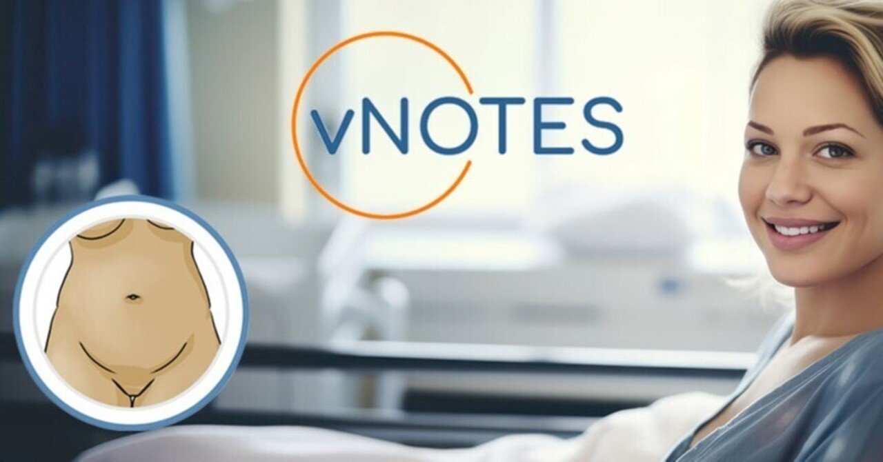 第二話：お腹に傷がつかない手術「vNOTES」とは？｜くた野菜好き女子