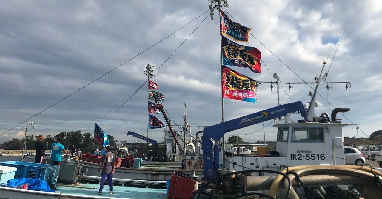 自己紹介（RUNTEQ68期A💻）｜Totsuma