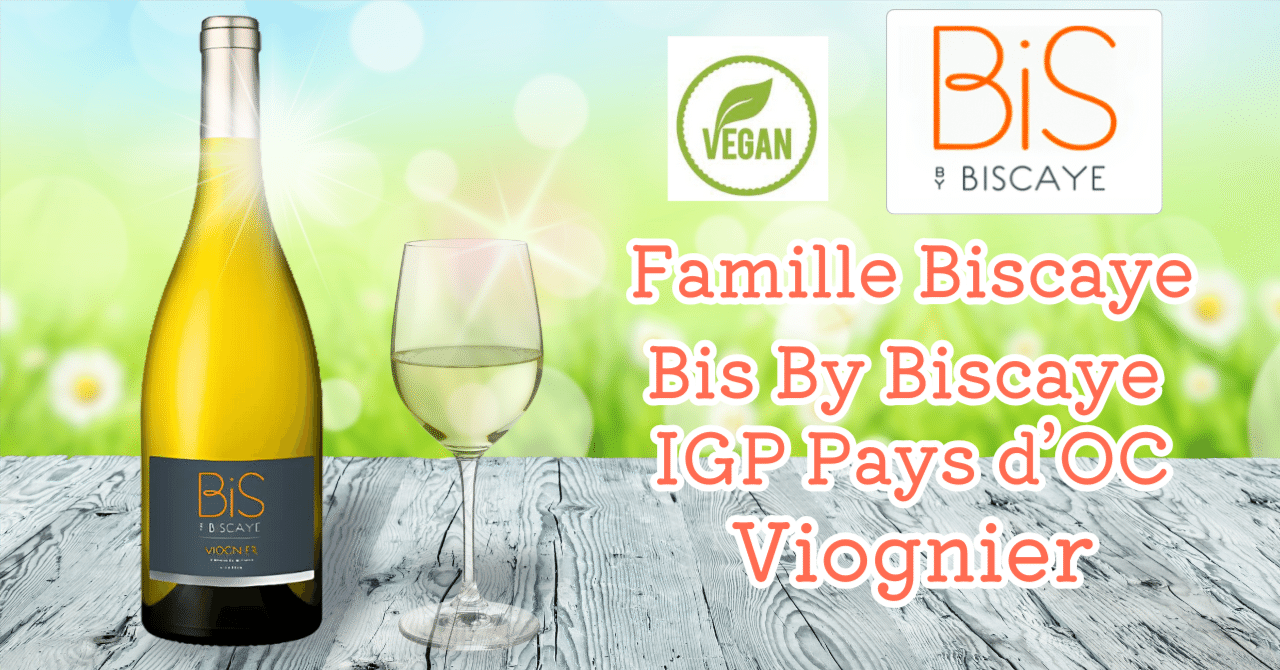 「IGP Pays d’Oc（ペイ ドック）」 ヴィオニエ｜AlcotradeTrust