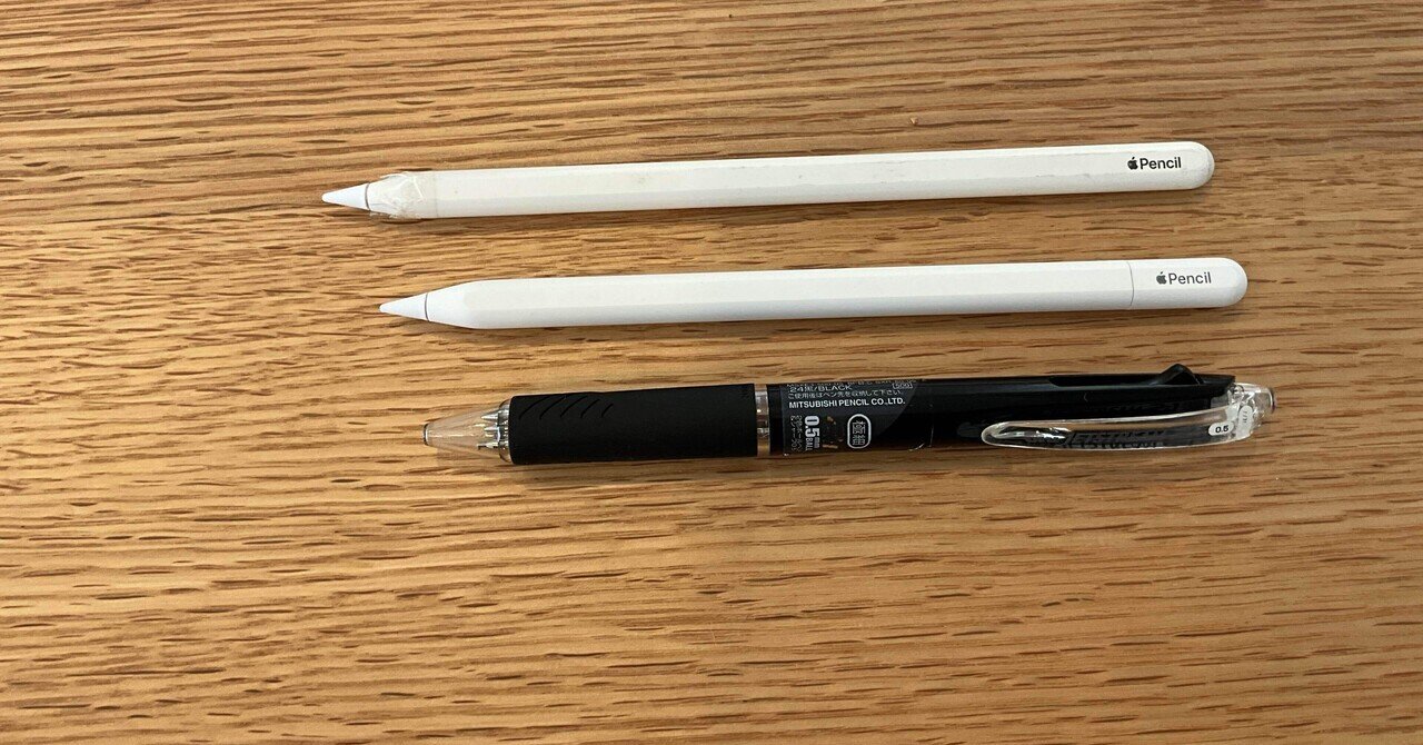 Apple Pencil（USB-C）追加レビュー｜アニヤマ