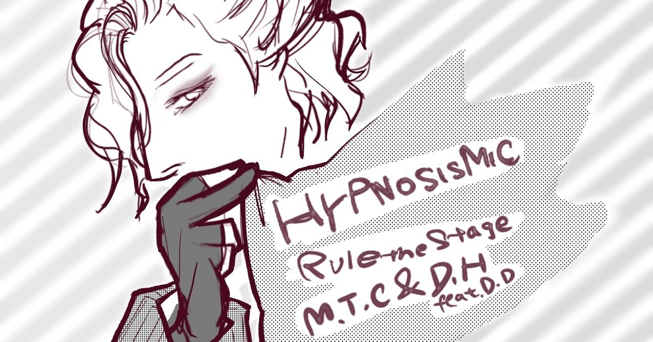 好き男、2.5俳優になる！の巻｜yukky