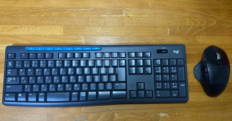 ロジクールのエルゴノミックキーボードERGO K860がとてもいい ロジクールのエルゴノミックキーボードERGO K860がとてもいい