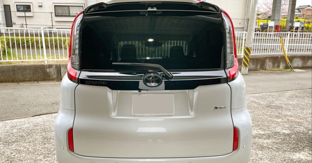 シエンタでございます♬ ソリッドカラーGR Ver.！｜Grazio&Co.社長日記2.0