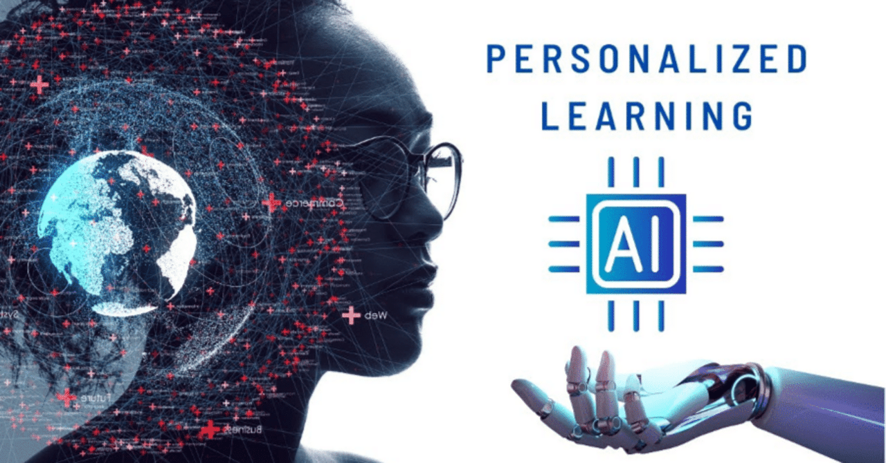 How to Build an AI Powered Personalized Learning Platform｜Vasundhara
