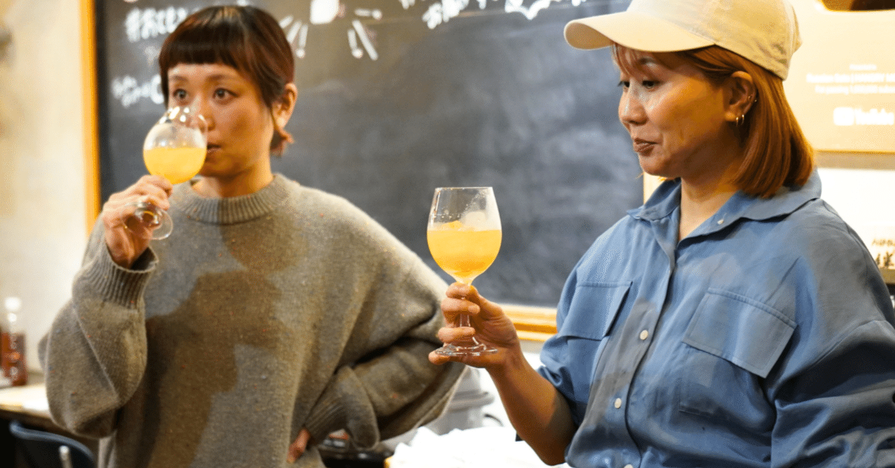 エイトのペアリング会を実施しました！〜はてなディナー・モノマチイベントに向けた勉強会の記録〜｜OTEMOTOプロジェクト