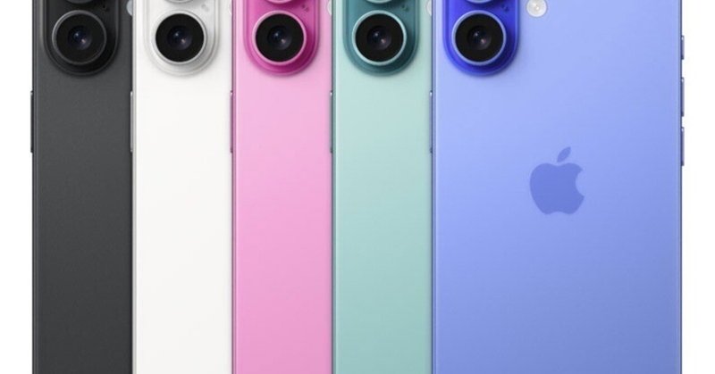 iPhone16 バッテリー交換費用と節約術|スマホ比較 iPhone16 バッテリー交換費用と節約術|スマホ比較