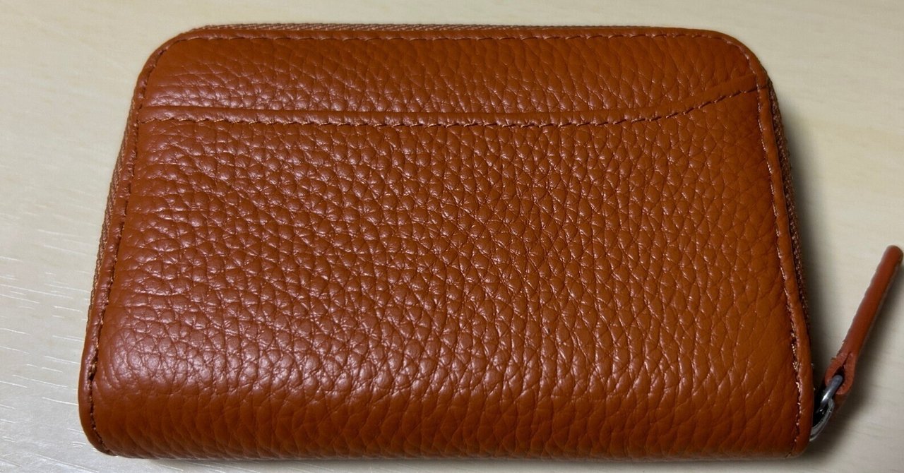 財布 1年持ちませんでした｜ruype