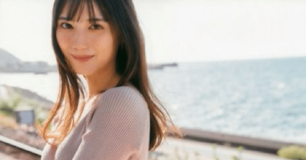 【姉にバレると思わなかった】｜riku_46