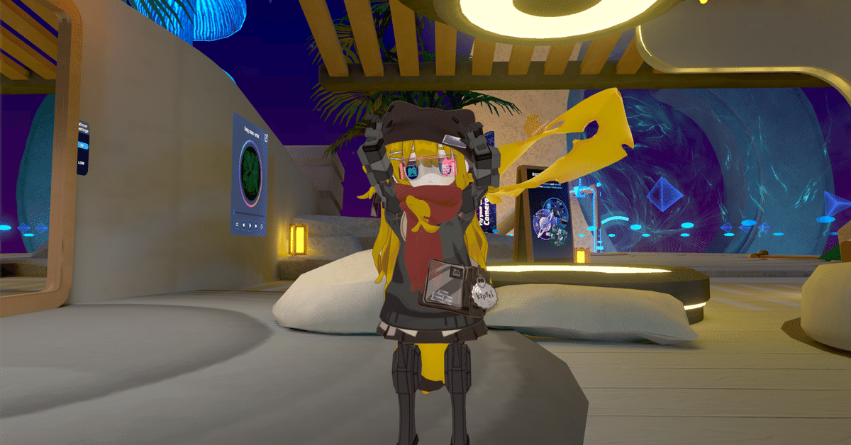 VRCでのユーザーランクで変わること｜スペキュラム合金