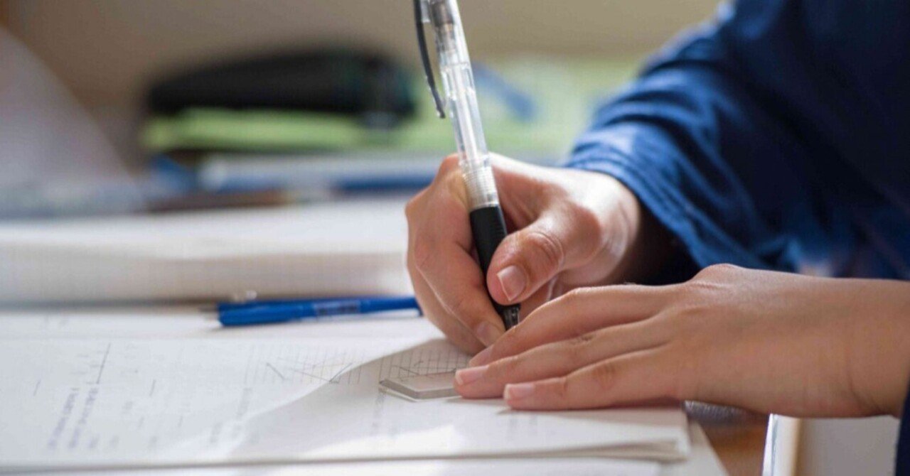 受験勉強を忌避するご家庭が増えている｜Kosuke Inudo