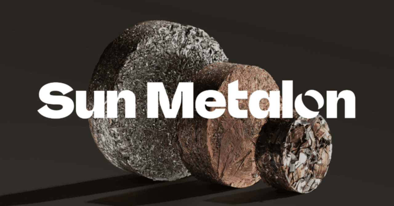 Sun Metalonはリブランディングを実施し、企業ウェブサイトとロゴをリニューアルしました｜株式会社SUN METALON