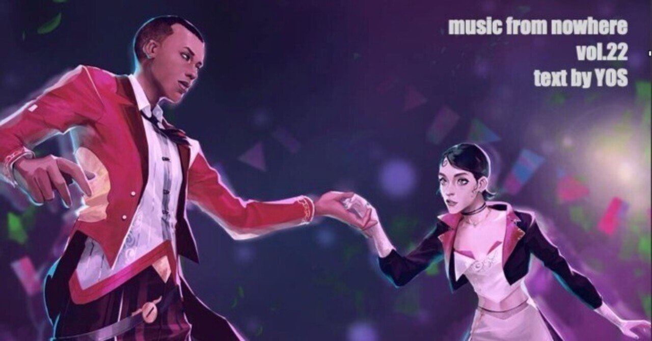 Stromae / Ma Meilleure Ennemie feat.Coldplay｜YOS