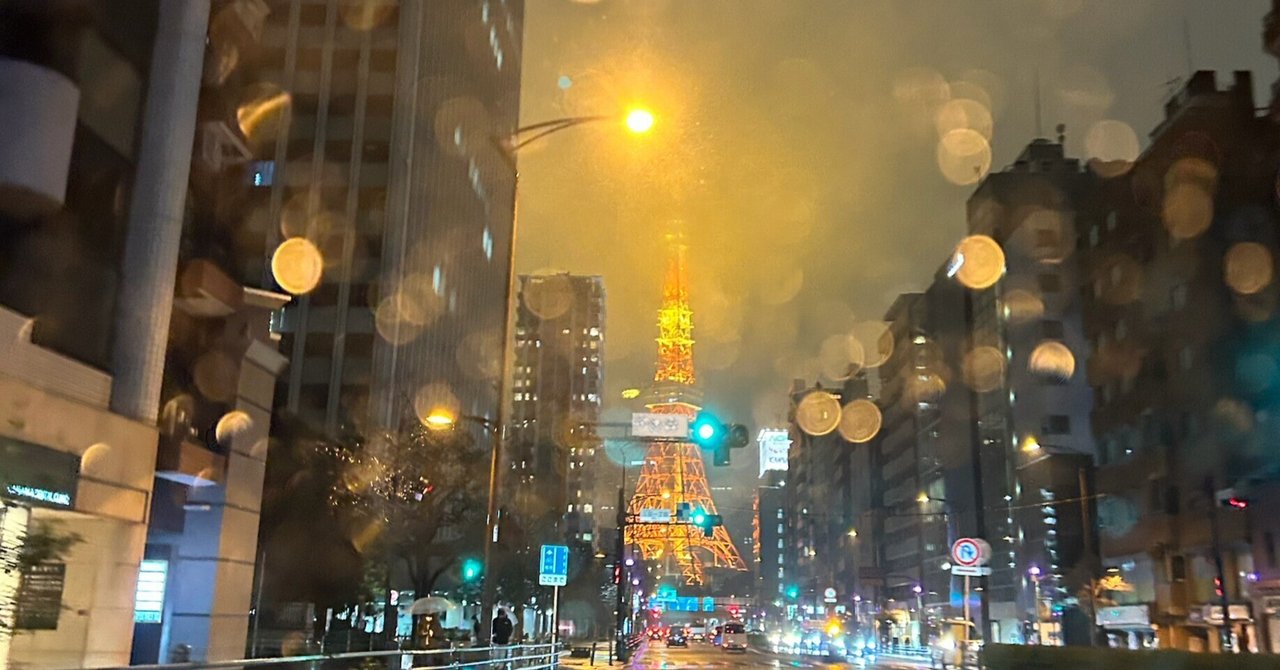 【歌詞】ちょっとよろしいでしょうか｜ayano_leizei 冷泉あやの