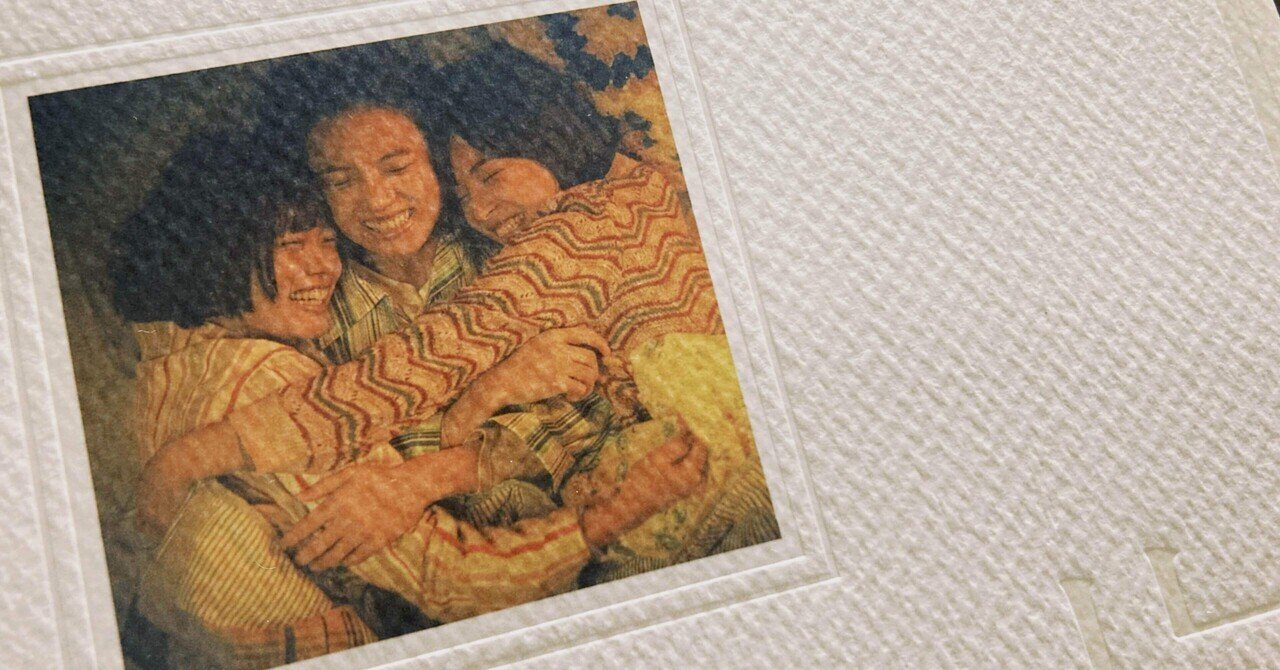 4/11-18 2025 スポンジの目が粗くなっていることを受け入れられる心が本当のスポンジ。／『片思い世界』雑感｜久米 春花 Haruka Kume