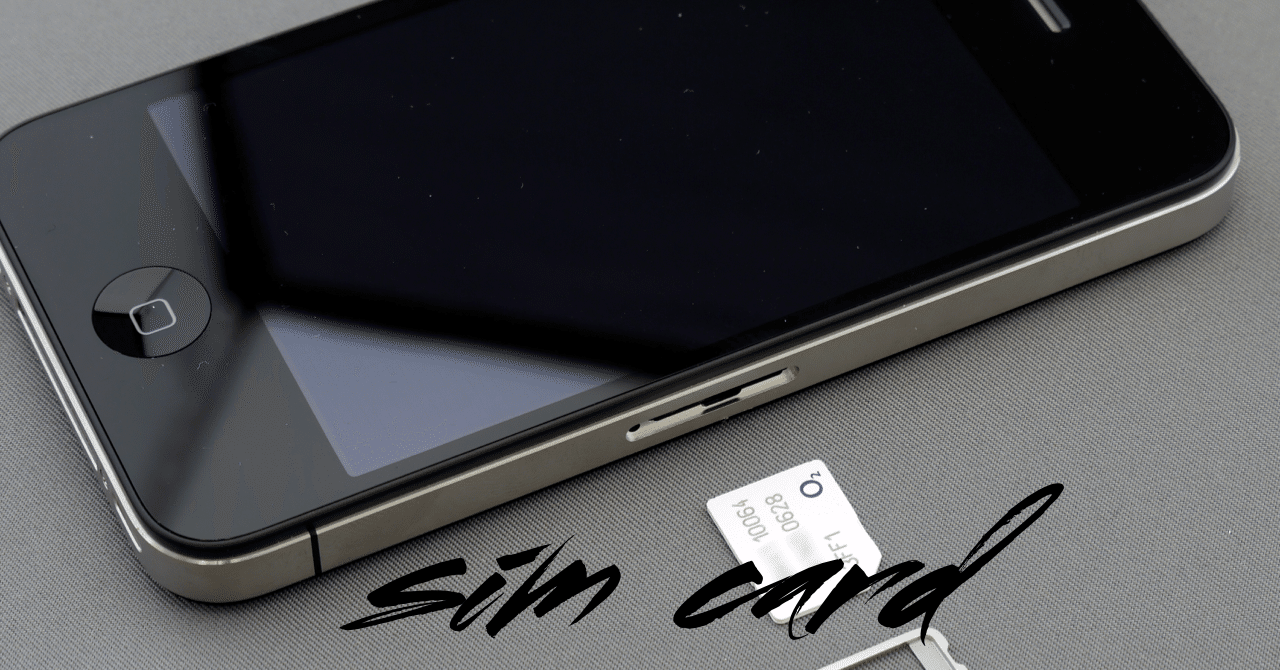 YouTubeを外出先で良く見る人向け simカードの容量を削減する方法｜hide-toyo｜note