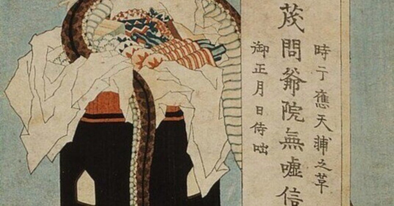 MWORKS／鎌ヶ谷アルトギルドpresents『一夜物語vol.1』｜ISHII KOICHI