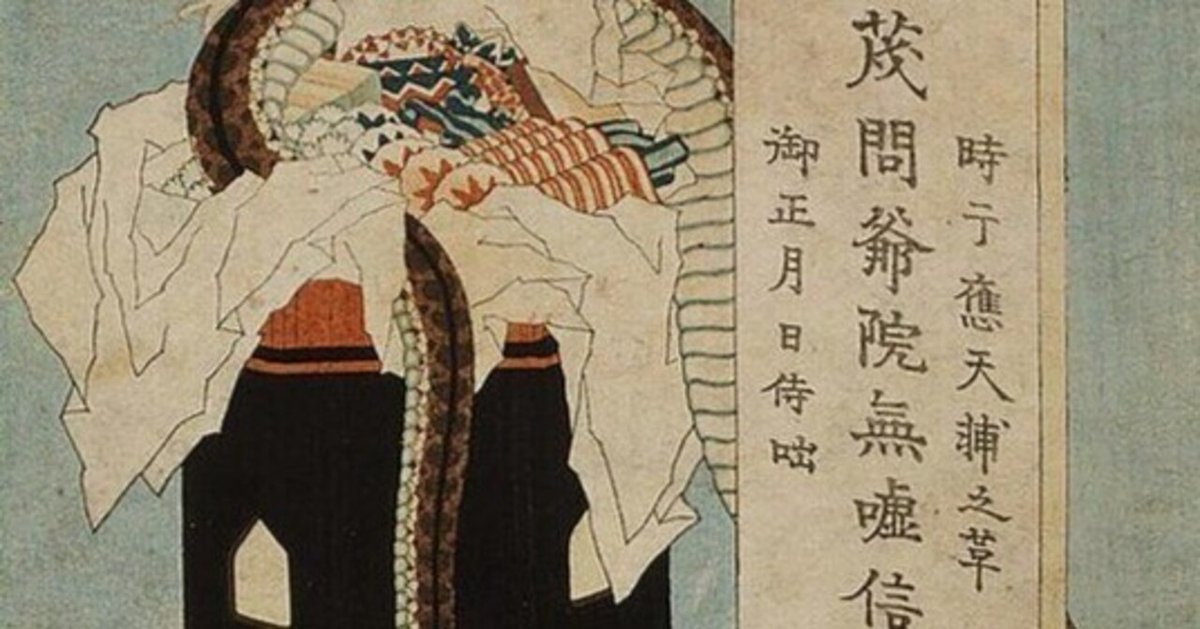 MWORKS／鎌ヶ谷アルトギルドpresents『一夜物語vol.1』｜ISHII KOICHI