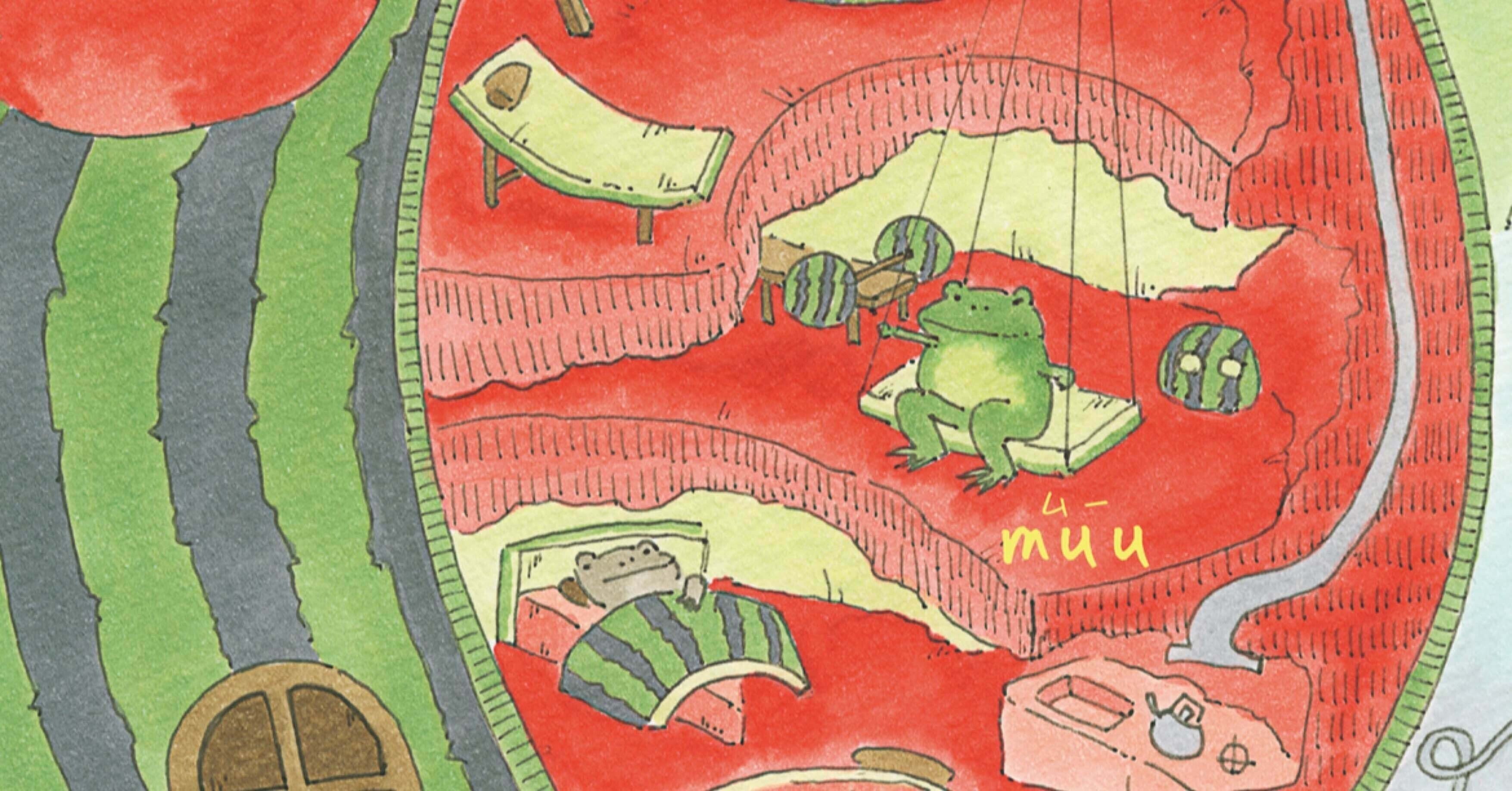 muu/絵本をつくる設計士｜note