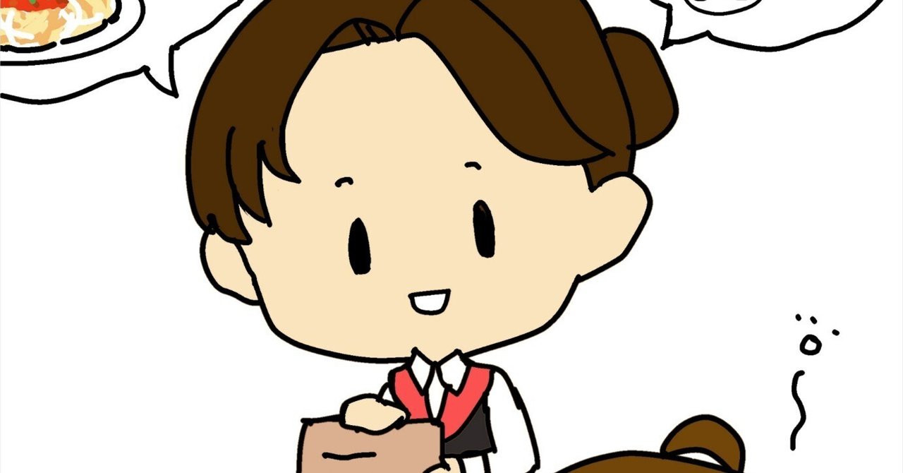 LiD/APDの「APD」って何？｜hanasoraen