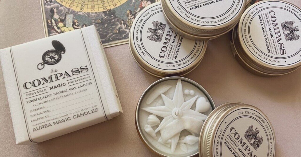 "The Compass"｜𝐀𝐮𝐫𝐞𝐚 𝐦𝐚𝐠𝐢𝐜 𝐜𝐚𝐧𝐝𝐥𝐞𝐬