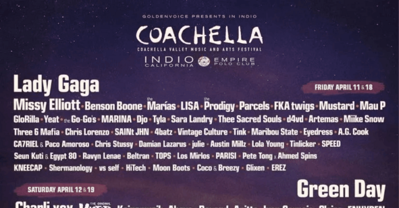 Coachella 2025｜naho-21