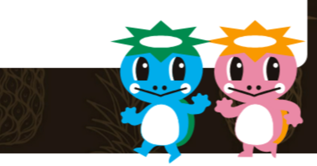 🎯的中🎯4/19【競艇予想】若松3R（16:21締切分）3連単10点予想｜ピンポイント予想！100円Ver【競馬・競艇・競輪・オート】