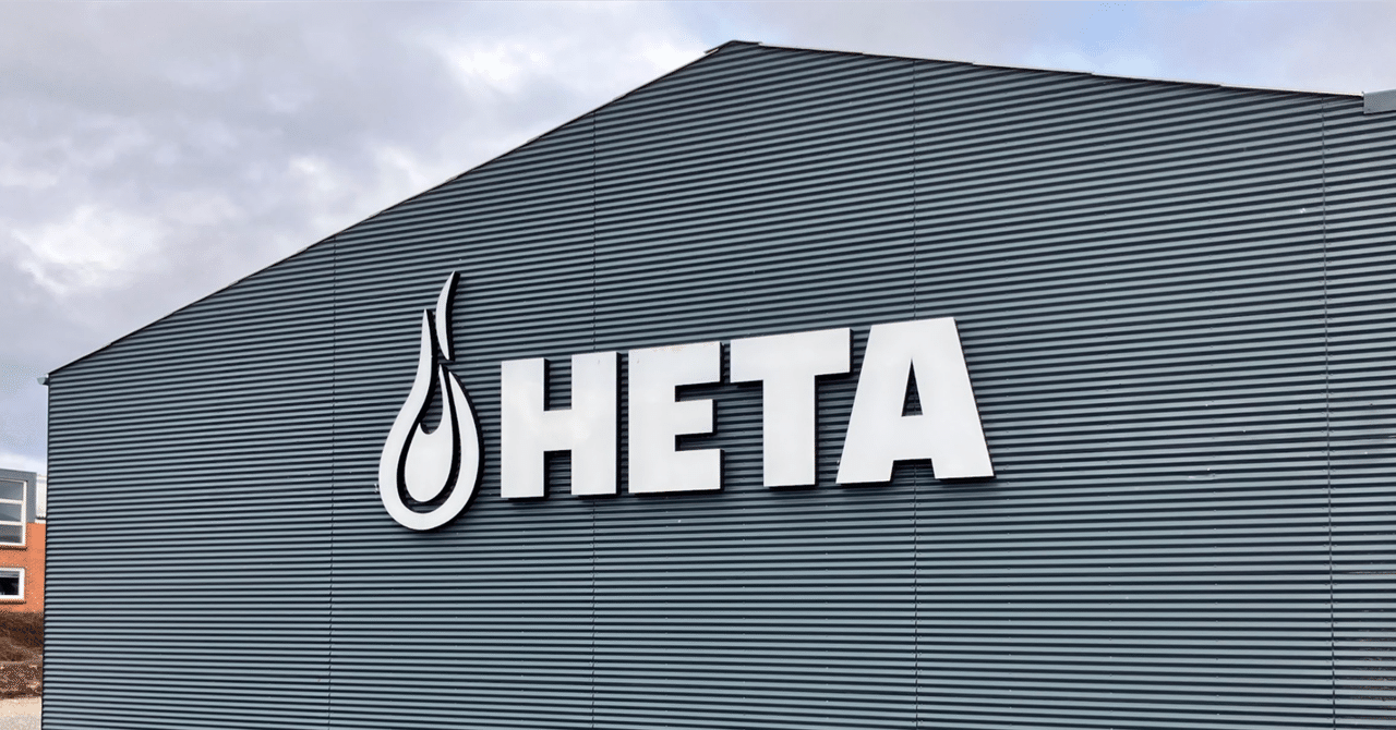 🔥薪ストーブ屋のヨーロッパ視察 #2 デンマーク🇩🇰 HETA訪問（後編）｜TOKYO HITCH