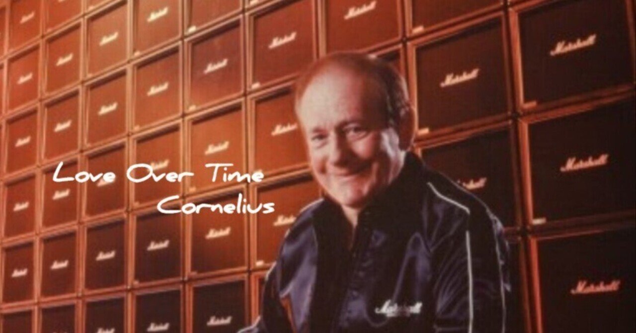 コーネリアスのLOVE OVER TIME vol.37(1995年12月11日) 出演 小山田圭吾 佐野郷子 ASA-CHANG｜siloppi