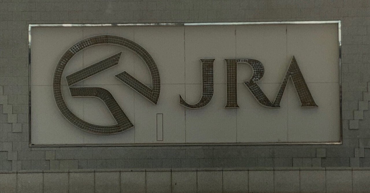 [JRA]G1皐月賞2025サイン考察⑤あなたはどっち？イースターエッグハントイベント｜鳩胸男のサイン競馬