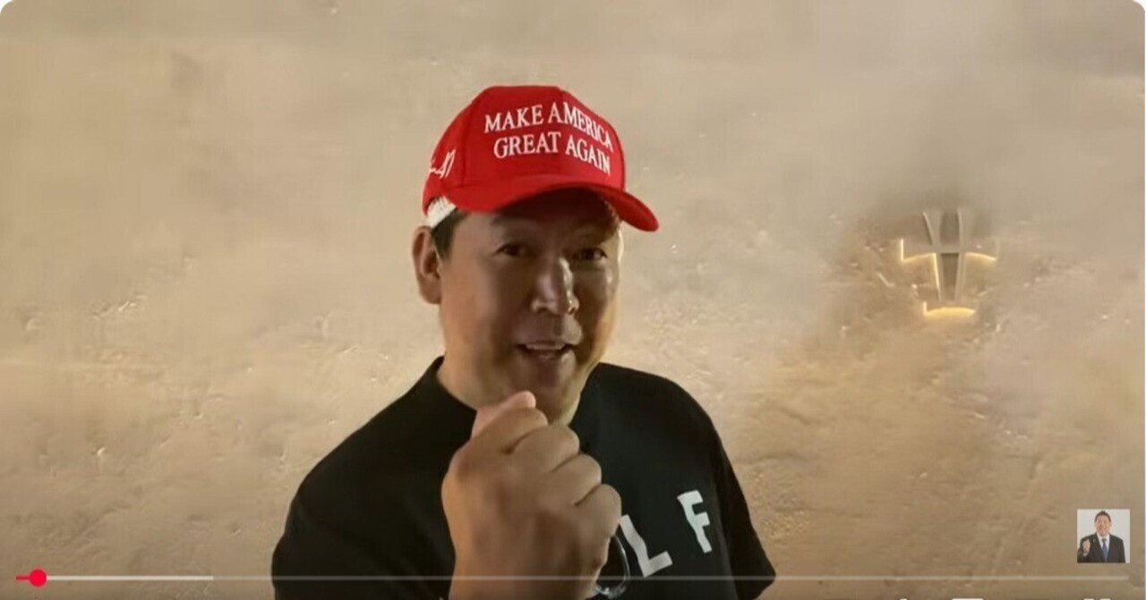 【選挙ウォッチャー】 NHKから国民を守る党・動向チェック（＃628）。｜チダイズム